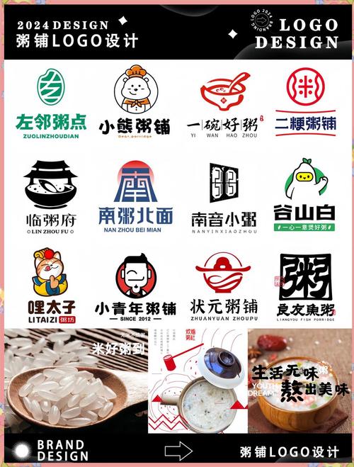 稀饭动漫去广告版截图
