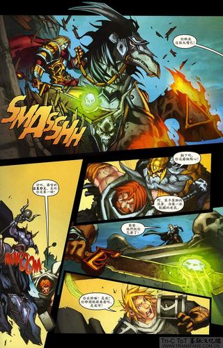WOW漫画无删减福利版图标