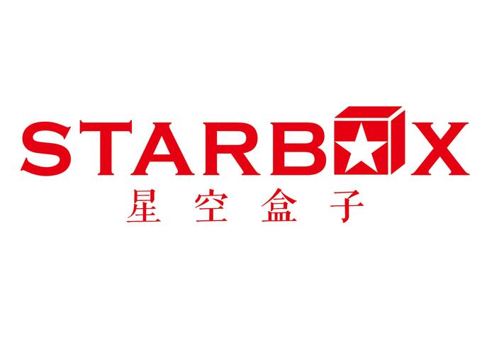 星空游戏盒子
