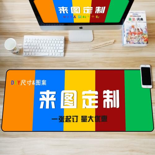 固次元免广告图标
