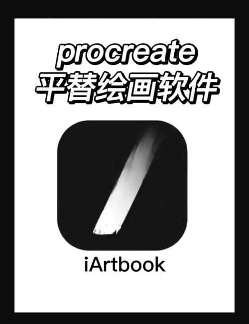 apkhub平替影子黑色版免墙版截图