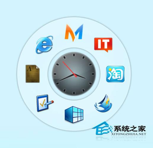 酷点桌面绿色版最新版本更新内容截图