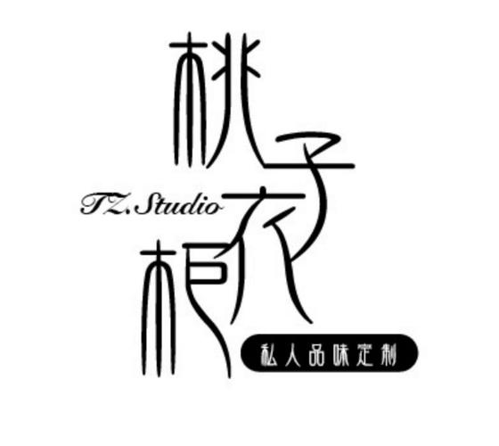 女间谍败桃子游戏汉化版图标