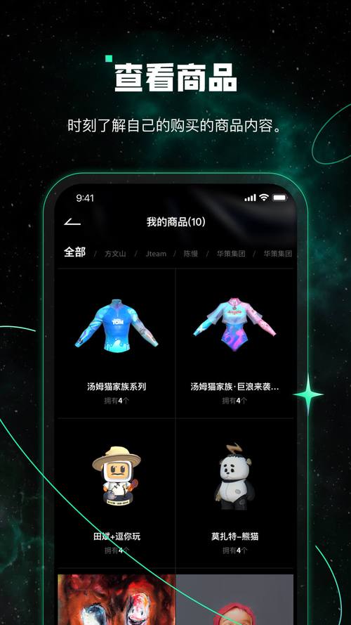 哥布林的繁殖牧场安卓图标