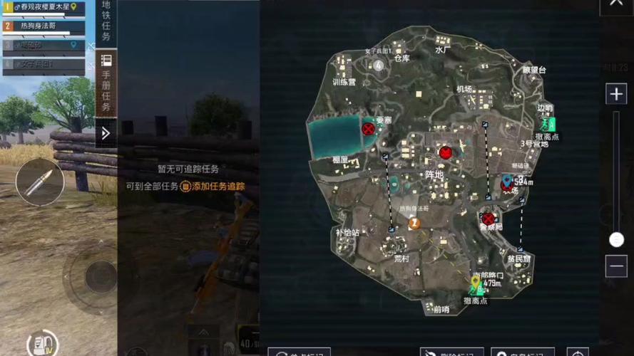 旧辞和平地铁改文件v4zip