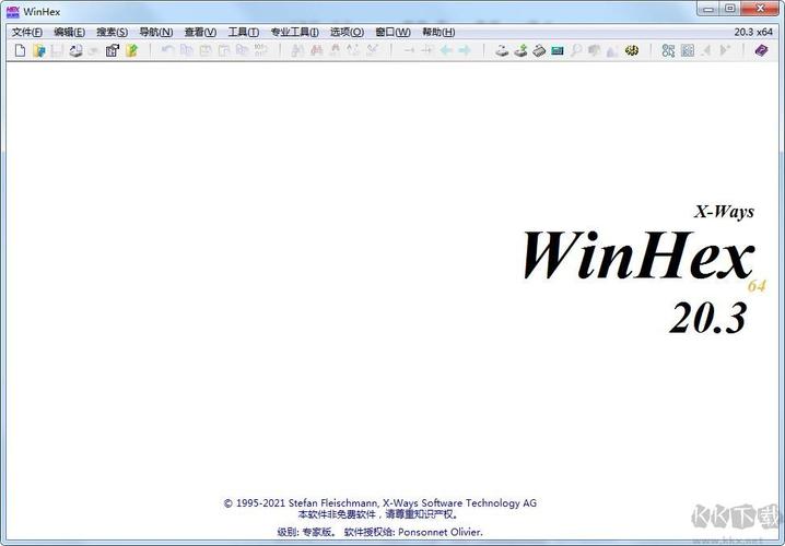 winhex安卓手机版