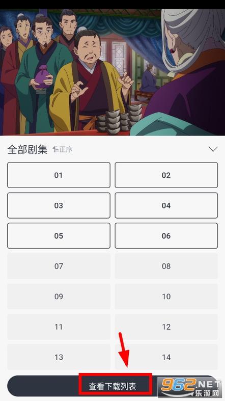 moefun官网官方网站