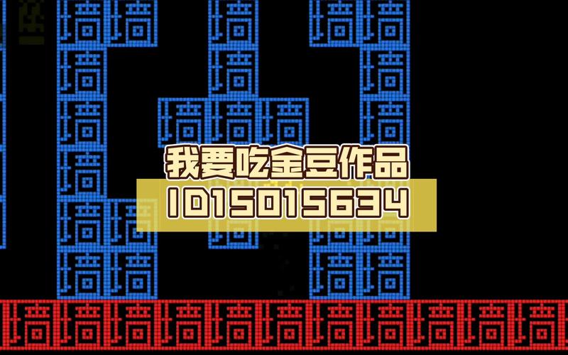 我要吃金豆原版最新版图标
