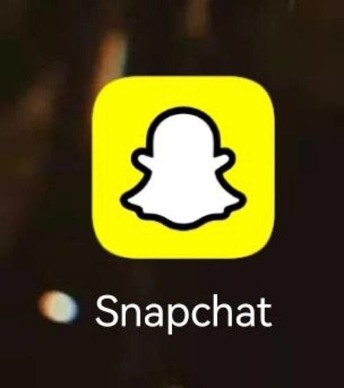 snapchat相机软件安装绅士版截图