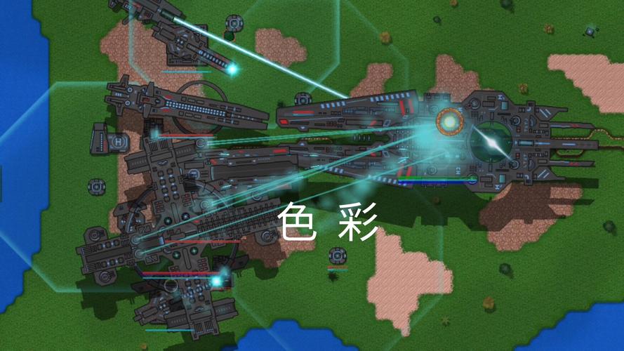 铁锈战争未来战争mod