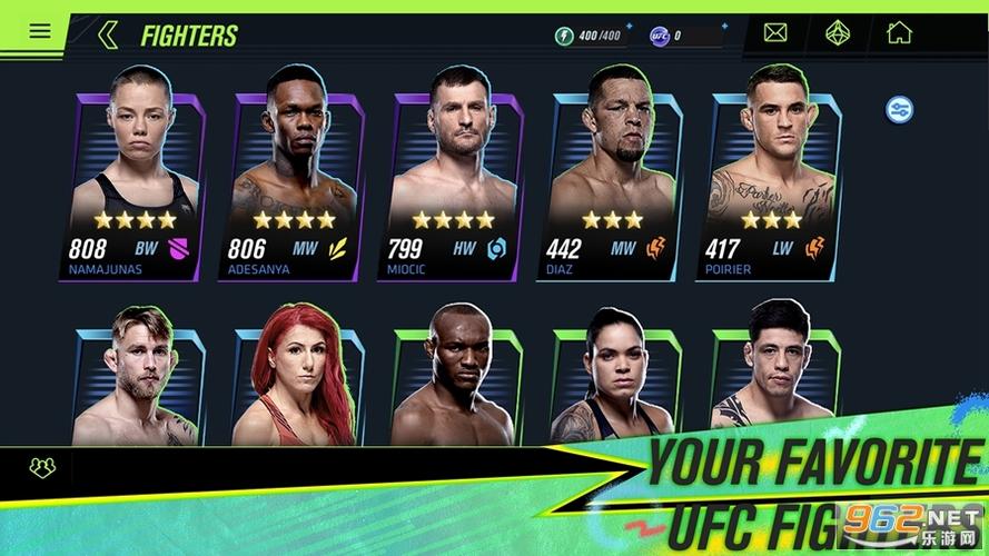 ufc手游安卓版中文版破解版无限次数