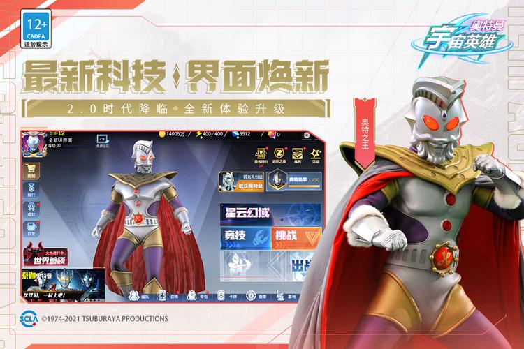 黑侠mod菜单游戏大全无限时间版