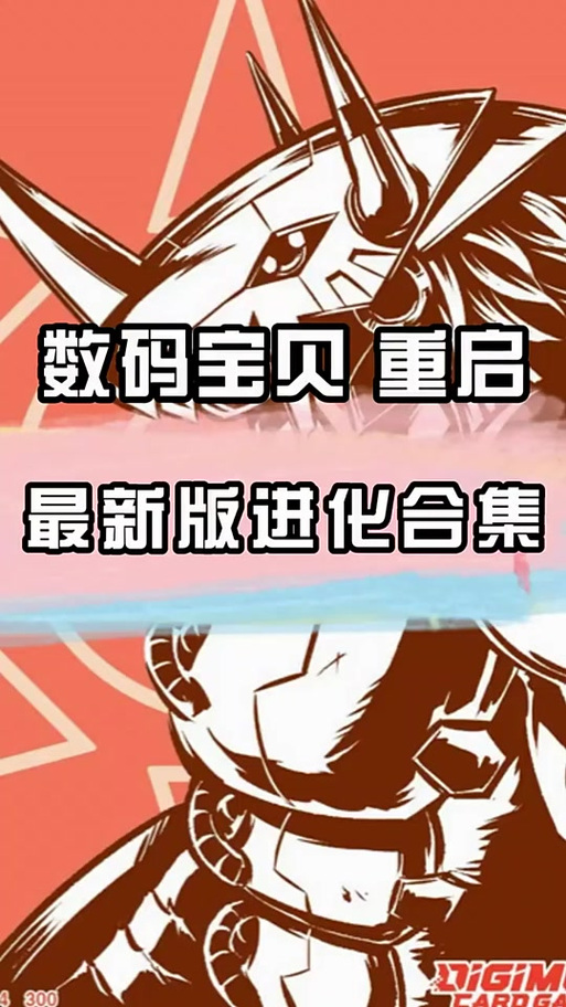小月公益改文件官方版修改版无限次数图标