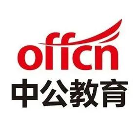 在线课堂app中公图标