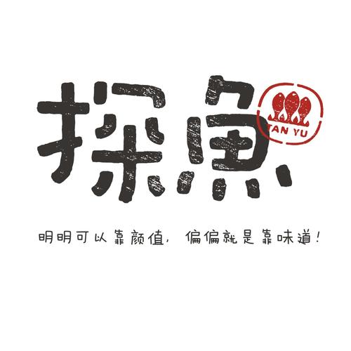 鱼鱼影视投资项目图标