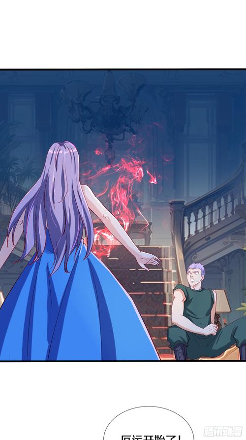 tt28co桃桃漫画歪歪蓝色旧版无广告