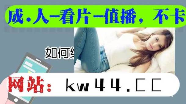 盘她2s直播最新国际版图标