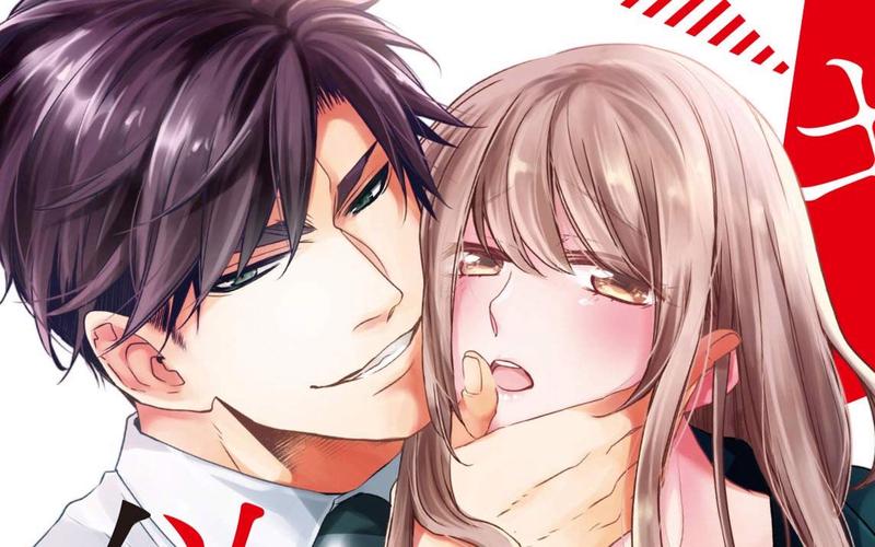 乙女漫画免费版图标