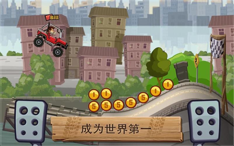 我很荣幸汉化无限阅读币版图标