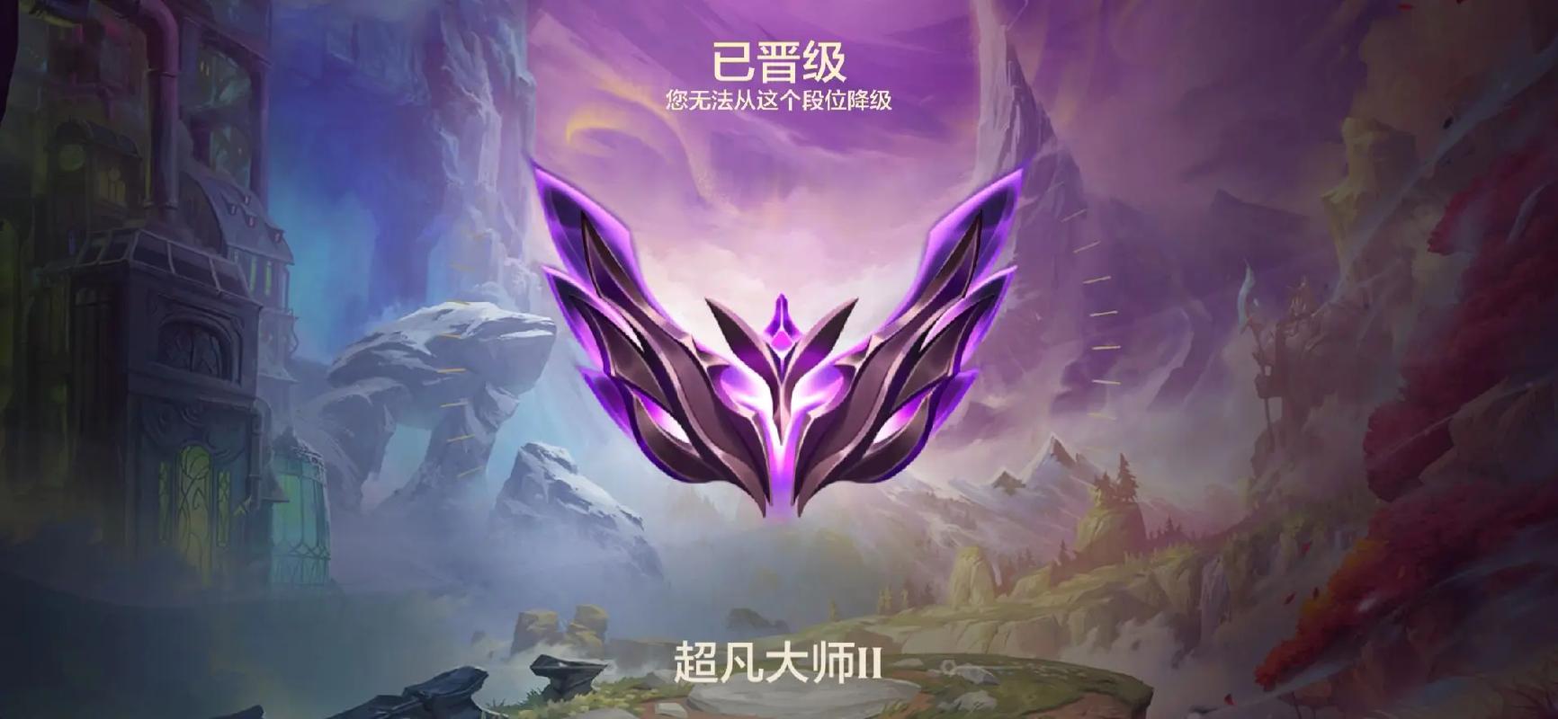 金铲铲旧版本s8精简版图标