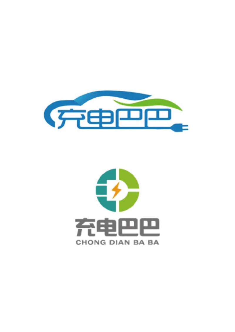 充电赚多多图标