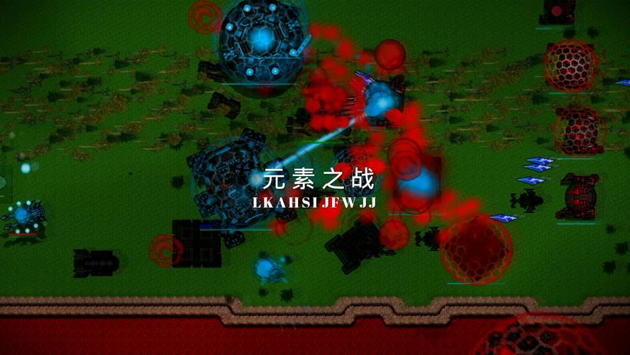 铁锈战争元素之战mod国际版图标
