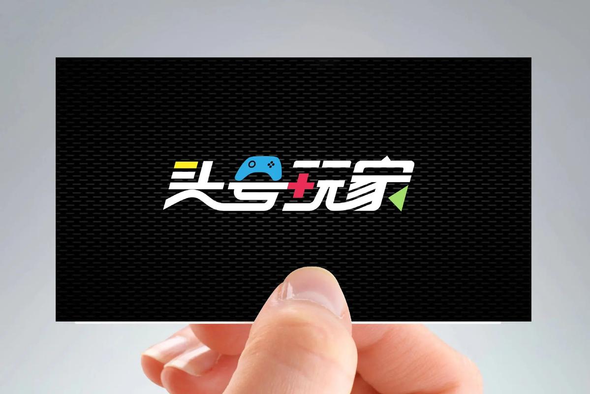 试玩中心电子版截图
