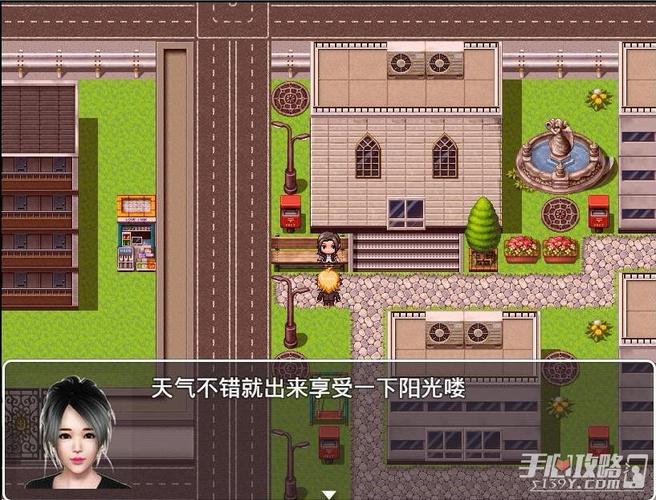 魔矢幻想安卓附攻略安装免广告