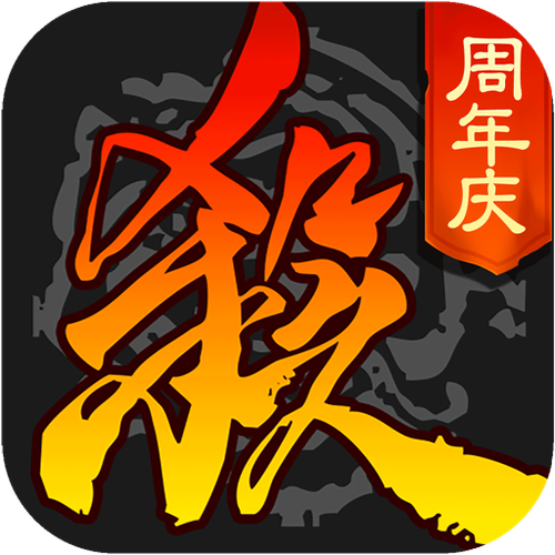 三国杀diy制作器网页