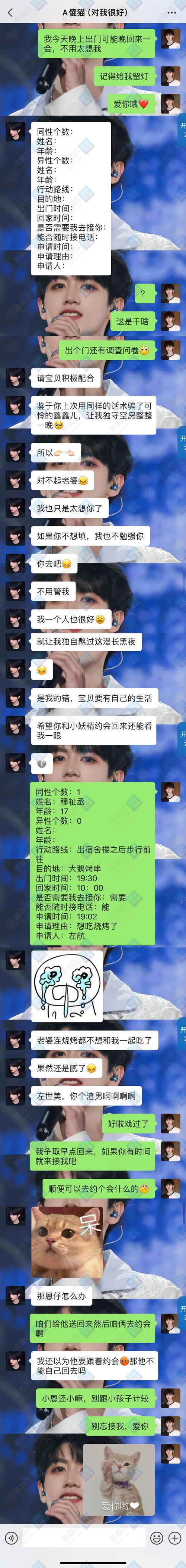 微粒运动视频