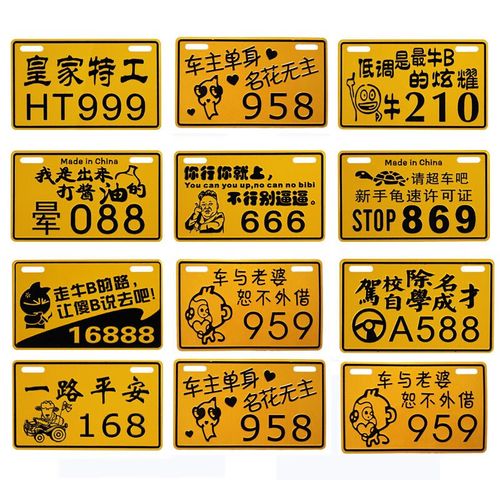 特工17最新免费版橙色版截图