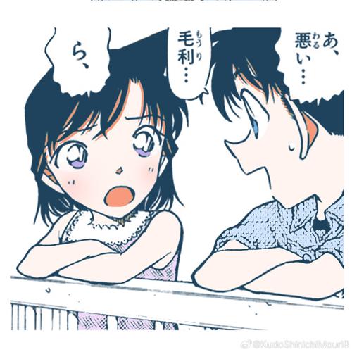 协议换成爱相昱漫画图标