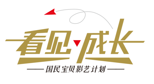 少年成长的夏天永久免费版图标