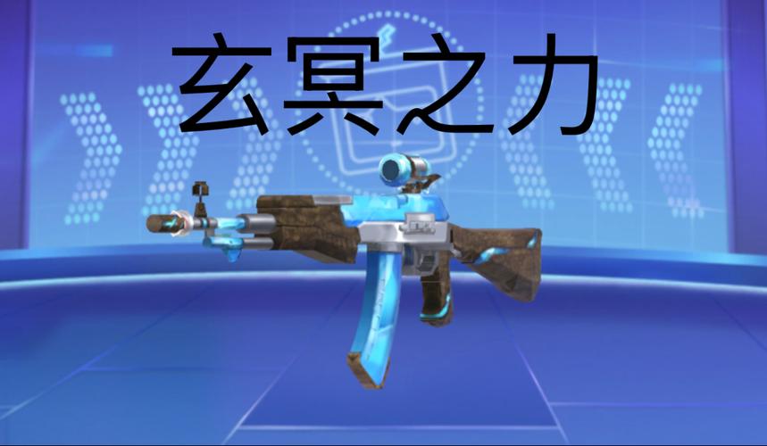 小风车辅助器免费迷你枪战精英国际版