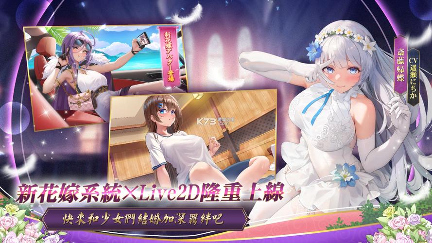 少女战争无限钻石破解版无广告纯净版图标