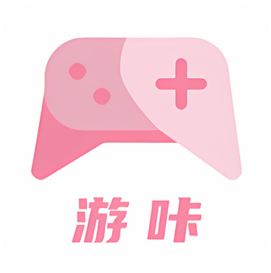 游咖游戏官网入口app图标