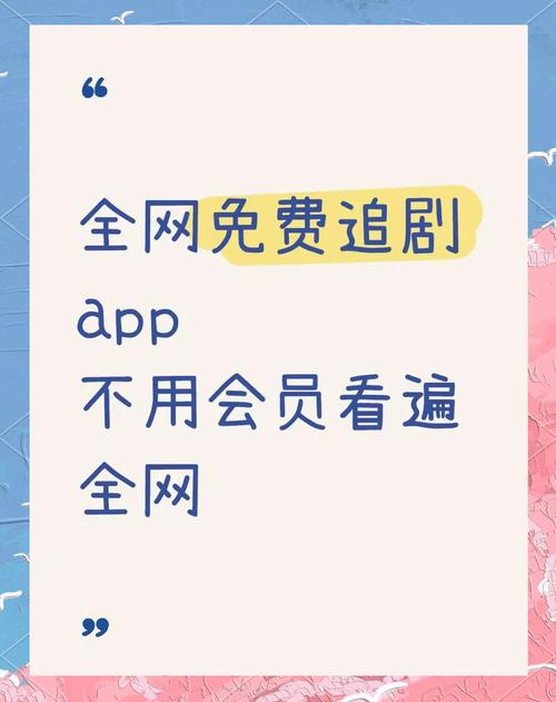 dy追踪直装去广告安卓版最新版截图