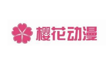 樱桃动漫截图