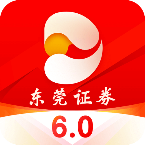 掌刷宝红包版经典版图标