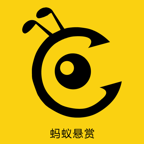 蚂蚁蚂蚁app官方入口图标