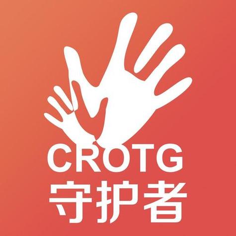 科技守护者官网版截图