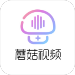 老版蘑菇短视频安装包福利版图标