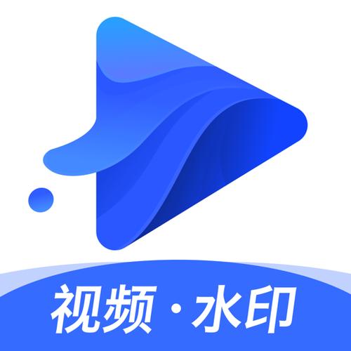 水印宝app官方正版防闪退截图