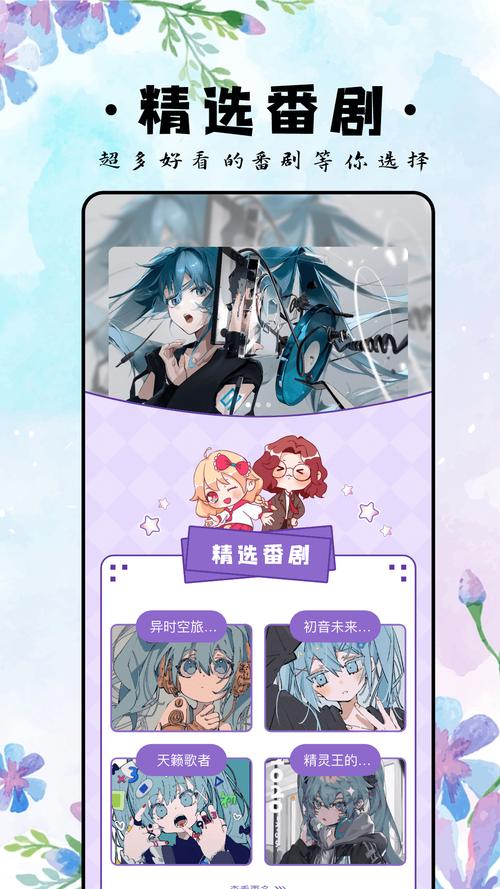 exagear安卓版白色版图标