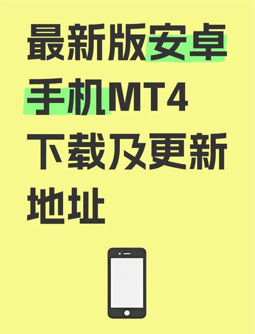 我猜歌特牛手机版无限流量