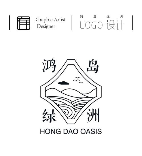 九洲仙山可提版图标