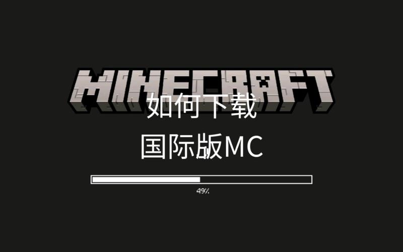 我的世界国际版模组不兼容怎么办图标