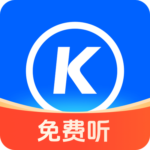 酷狗音乐破解老版本大全