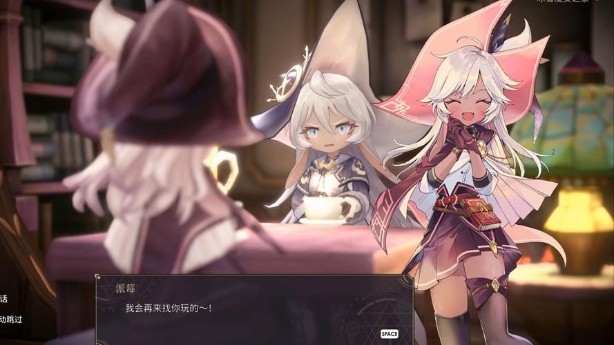 魔女之泉6简体中文破解安卓最新版图标