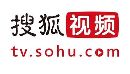 搜狐视频破解版2020年